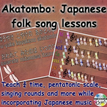 Fantastic Fall Music Free and Paid Resources - The Music Crew