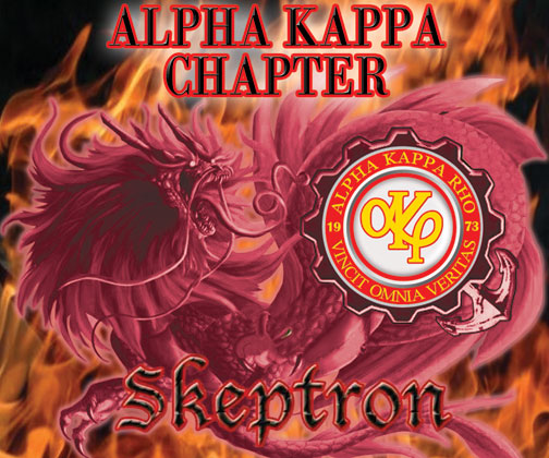 Alpha Kappa Rho, Alpha Kappa Chapter Banner | Tambay Arts
