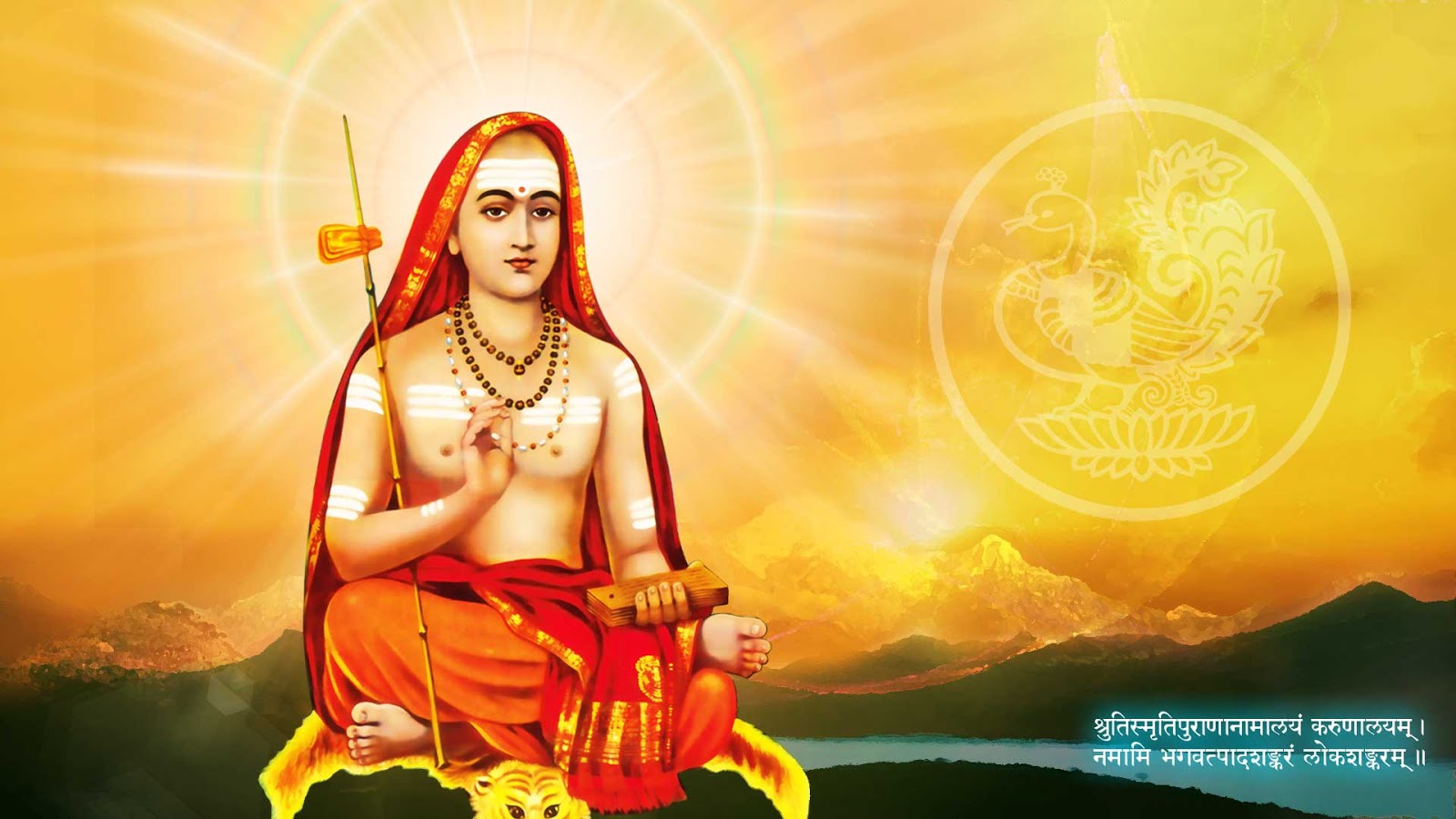 Hinduism: Adi Shankara