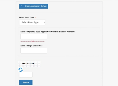 রেশন কার্ড সমস্ত ফর্ম PDF ডাউনলোড লিংক ২০২৪ | WB Ration Card Form 1, 2 ...
