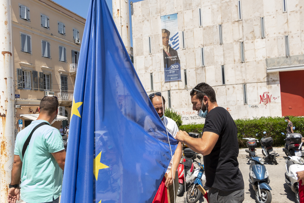 ΚΕΡΚΥΡΑΪΚΟΣ ΣΥΝΔΕΣΜΟΣ ΙΔΙΩΤΙΚΩΝ ΥΠΑΛΛΗΛΩΝ: ΑΛΜΑ ΜΠΡΟΣΤΑ ΓΙΑ ΤΗΝ ...