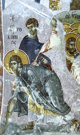 ORTHODOX CHRISTIANITY THEN AND NOW: Holy Great Martyr Prokopios at ...
