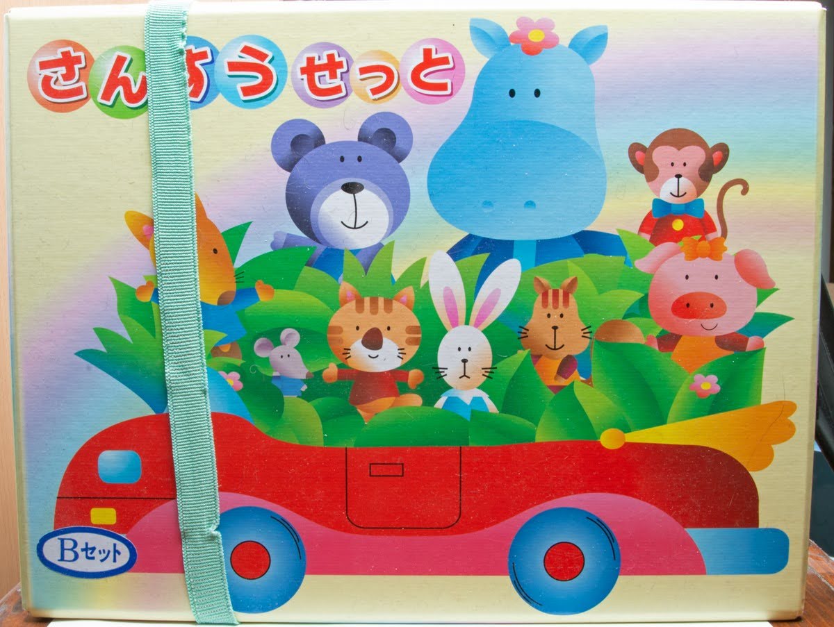 Playing at the World: The Sansu Set d10