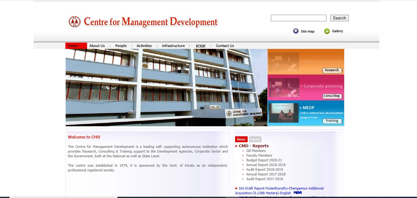 Apply IREL India Limited |Civil Engineering recruitment. | ENGINEERING ...