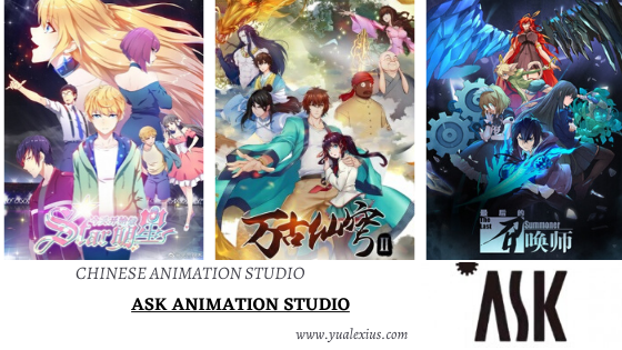 List of Chinese Anime Studios and Their Works - Yu Alexius Anime Portal