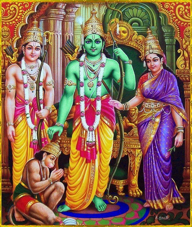 DVIYA NAMAM: SRI RAMA NAAMA MAHIMAI