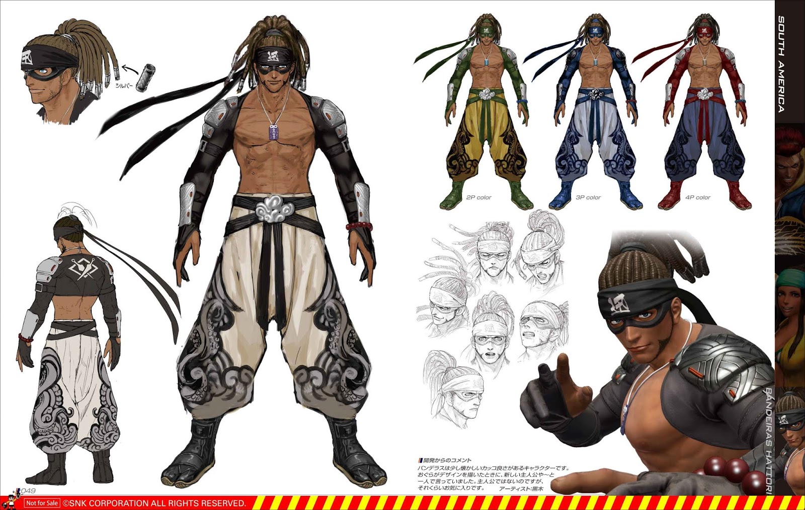 The King Of Fighters Ever: KOF XIV Steam artbook