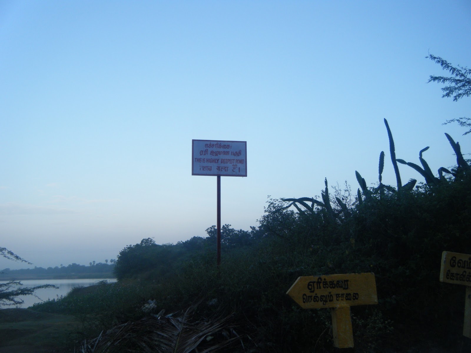 OMR Resident: A walk by the lakeside, Padur