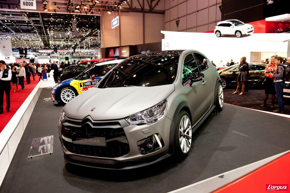 .: Citroen DS4 Racing. ¡La versión deportiva que nunca se comercializo!