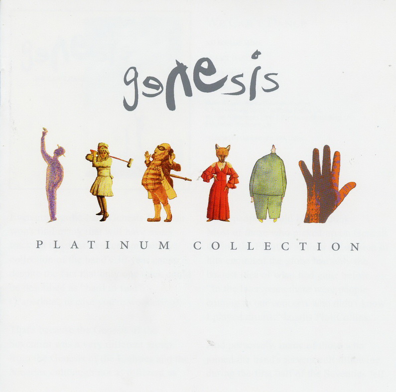 ENTRE MUSICA: GENESIS - Platinum collection (3 CDs)