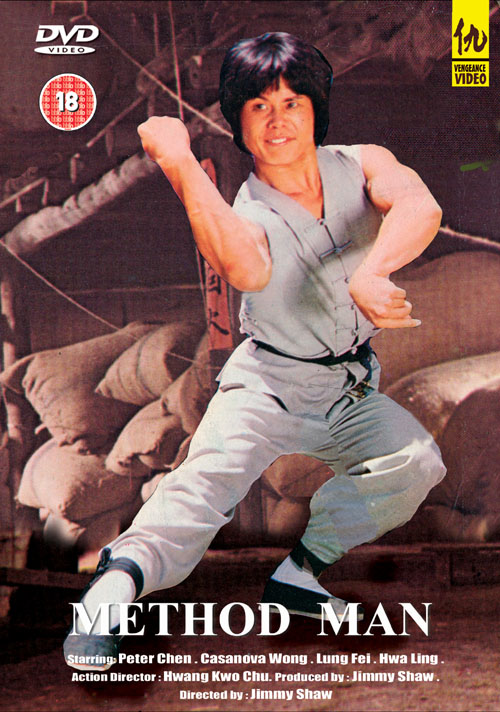 Chopsticks On Fire: Method Man A.K.A The Avenging Boxer (1979)