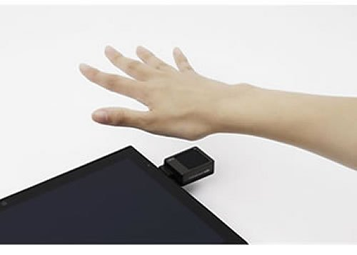 Biometricos: Fujitsu PalmSecure portatil