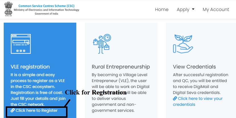 CSC Registration kaise kare ? । सी ऐस सी रेजिस्ट्रेशन की पूरी जानकारी ...