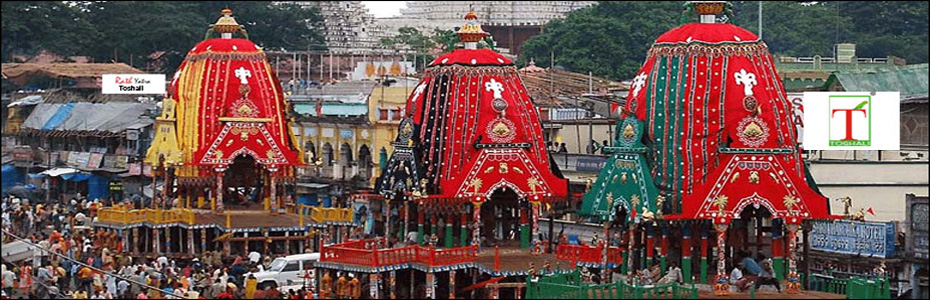 Top 10 Jagannatha ratha yatra Wallpapers images Photos, greetings ...