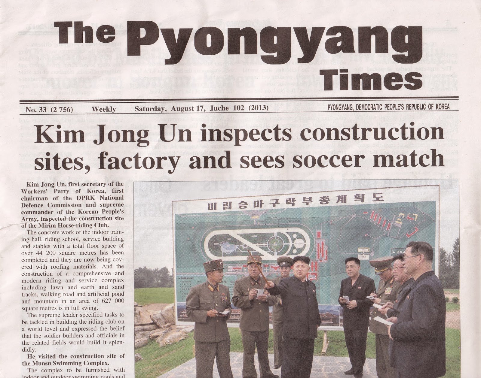 My World In (Written and Stamped) Postcards: [ NORTH KOREA ] The ...