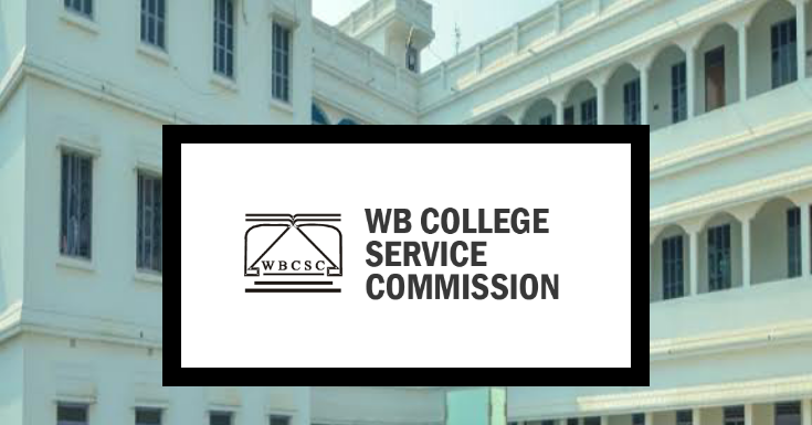 WBCSC Recruitment 2020 - 56 Vacancies in Banking Asst, Clerk & Other ...