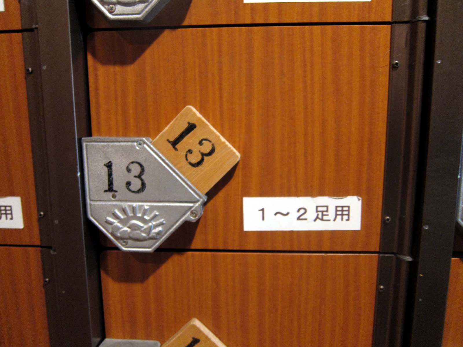 The Puff List: Hokkyokusei - Osaka