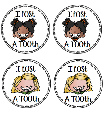 1st Grade Hip Hip Hooray!: TOOTH FAIRY FREEBIE!!