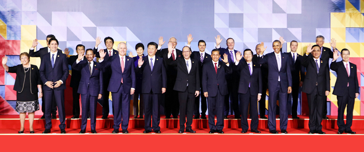 APEC Philippines 2015: A Blog about Asia-Pacific Economic Cooperation 2015