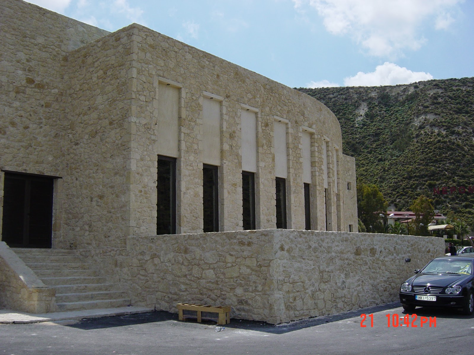 ΚΡΗΤΙΚΑ ΦΥΣΙΚΑ ΠΕΤΡΩΜΑΤΑ: ΚΕΝΤΡΟ ΑΓΡΑΜΠΕΛΗ