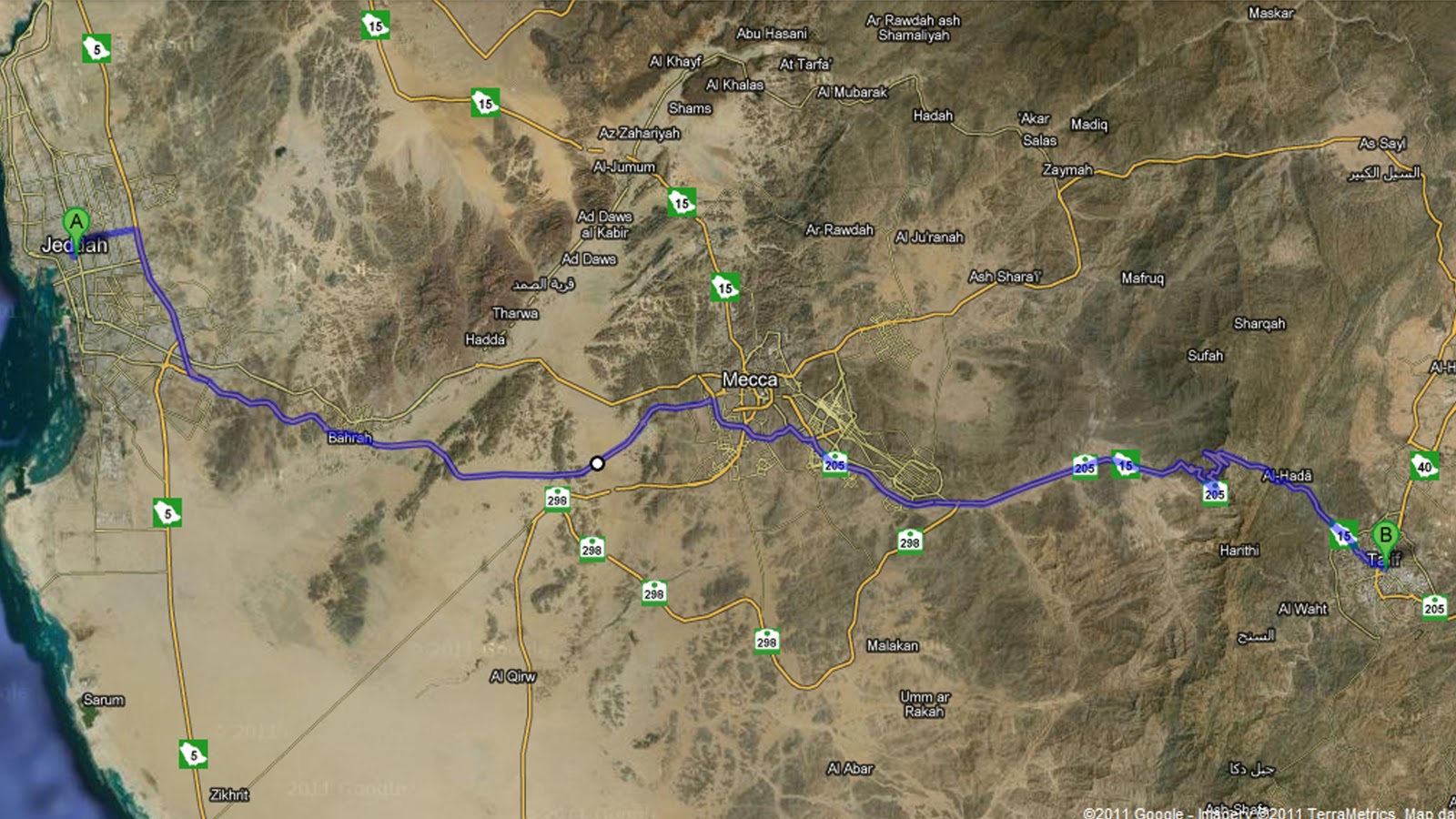 From USA to KSA...and back again!: Road trip to Taif.