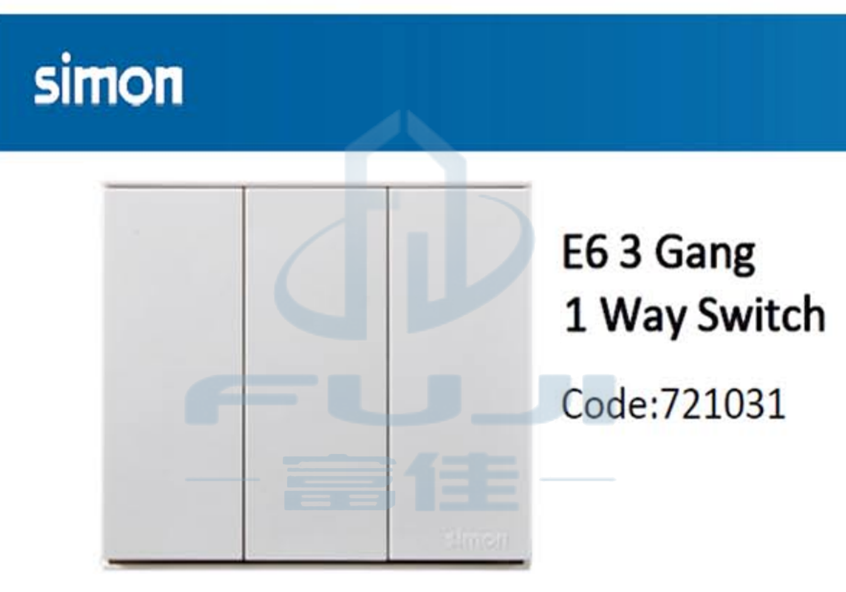 FUJI BUILDING MATERIAL TRADING: Products