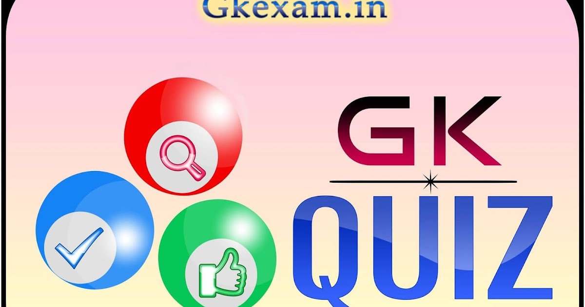 Gk Quiz English Grammar Quiz 4 GK Exam gk-quiz-english-grammar-quiz-4-gk-exam
