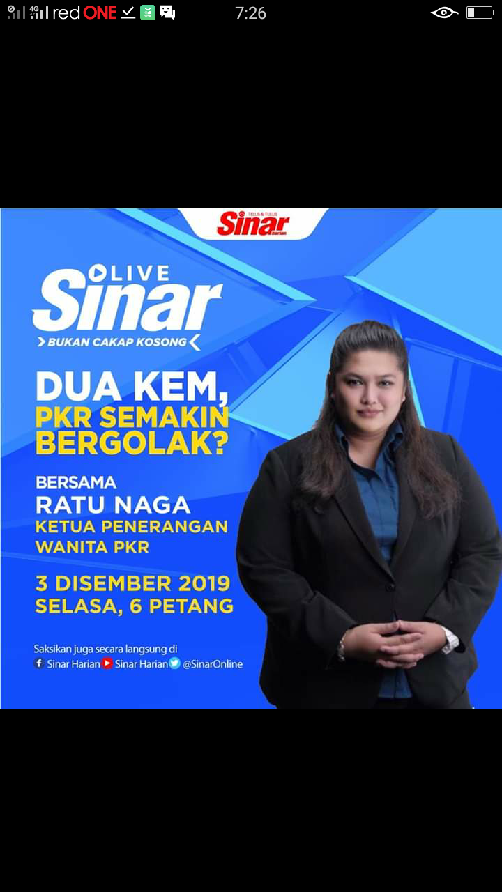 WARTAWAN RASMI LAMAN REFORMASI: MASA MANA DIA NI DIANGKAT RATU REFORMASI? WARTAWAN RASMI LAMAN REFORMASI: MASA MANA DIA NI DIANGKAT RATU REFORMASI?