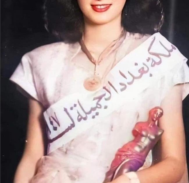 The story of the first Miss Iraq 1947, who was Jewish ~ Elder Of Ziyon ...