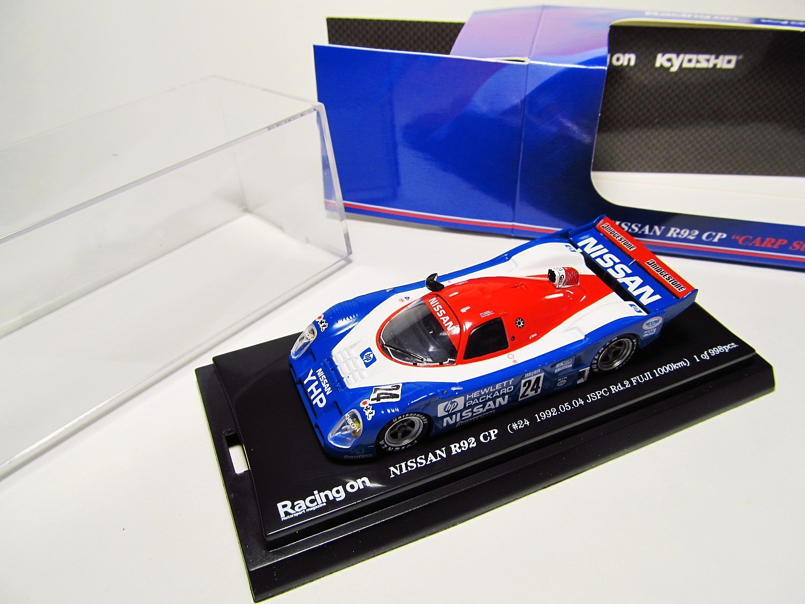 kyosho nissan r92cp