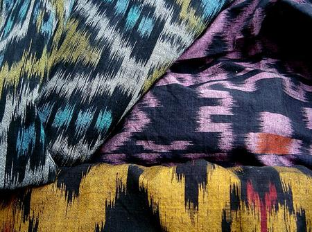 A Designer Tip - Ikat Pattern - The Reno Projects