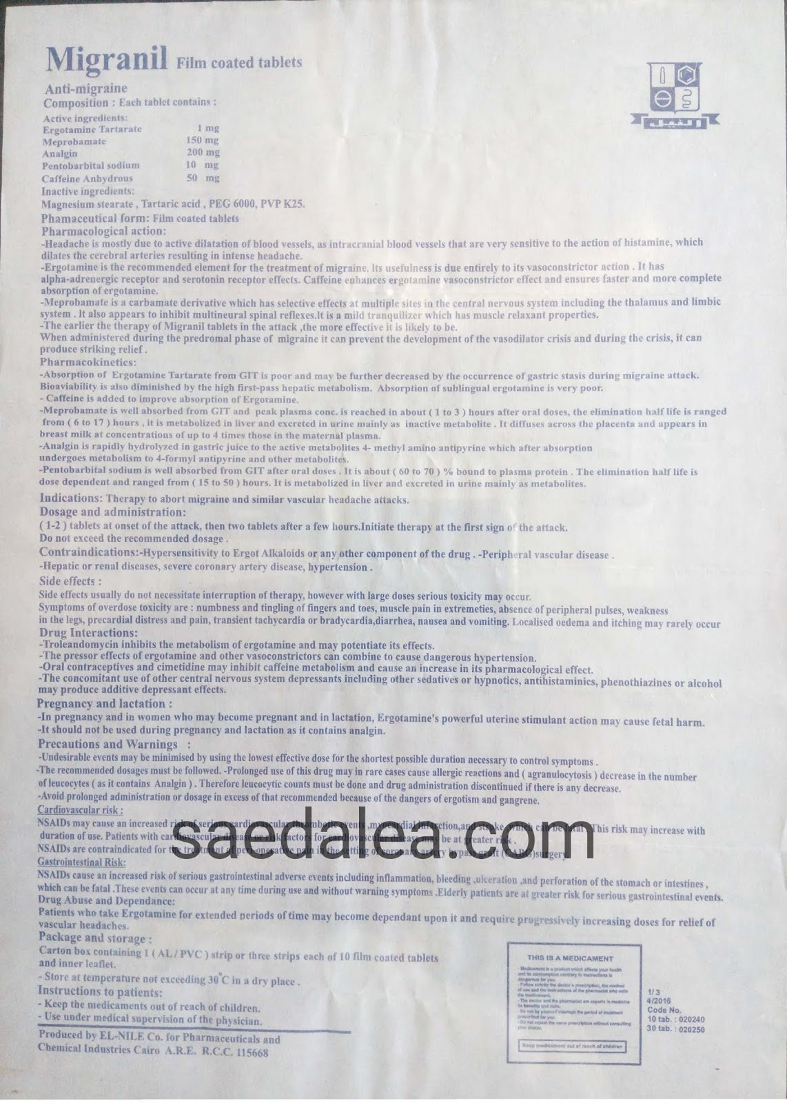ميجرانيل لعلاج الصداع النصفي Migranil