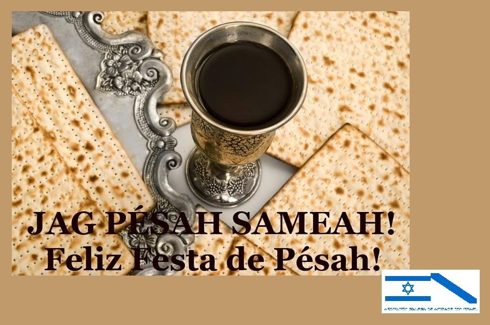 ASOCIACIÓN GALEGA DE AMIZADE CON ISRAEL: Jag Pesaj Sameaj! Feliz Festa ...