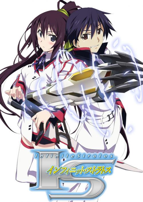 [PS3/PS Vita]Infinite Stratos 2: Ignition Hearts - Blu-ray Forum
