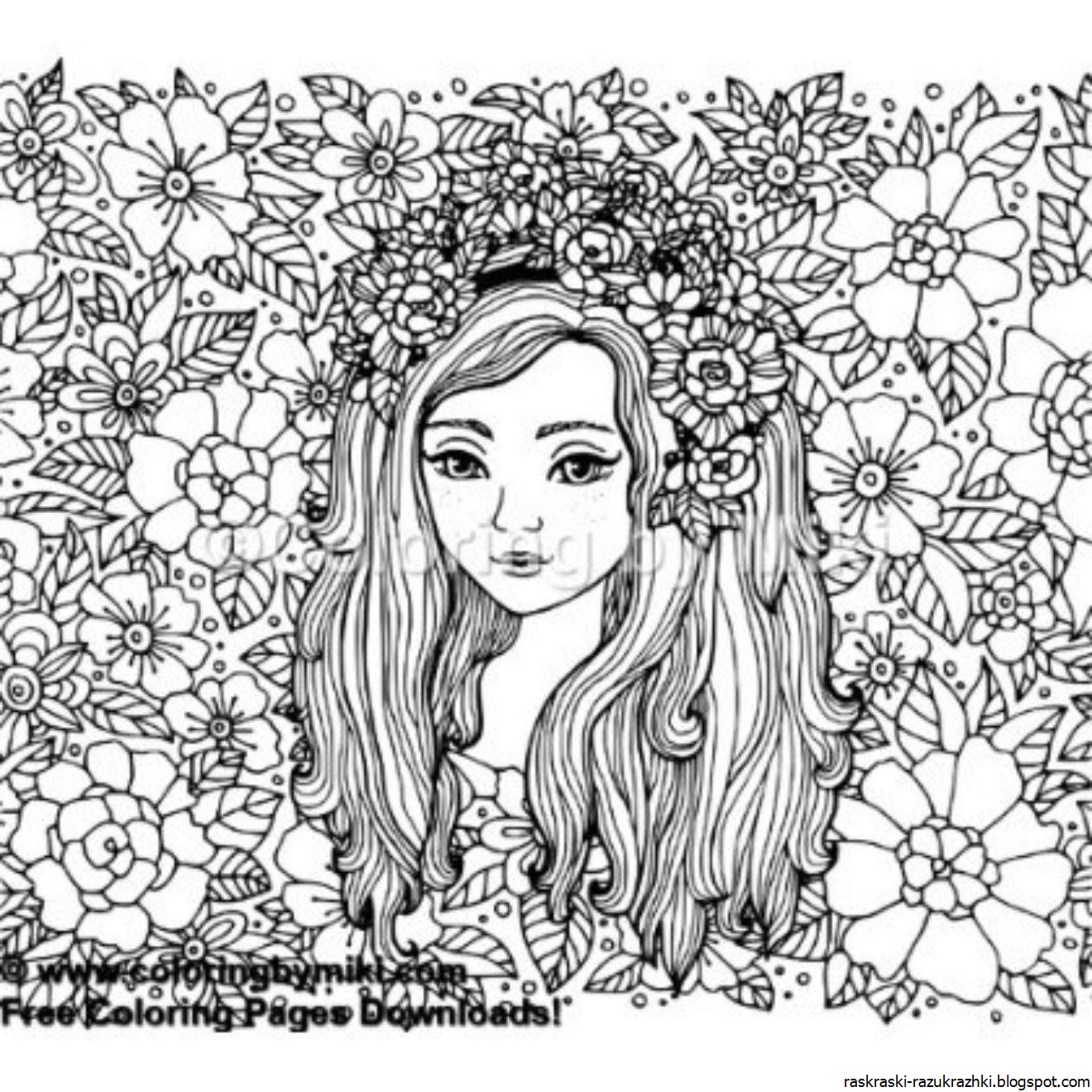 Красивые Раскраски 12 Лет