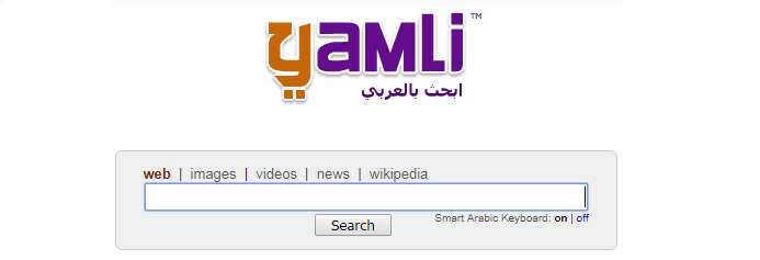 2017 ~ Multiliterasi Pendidikan Bahasa