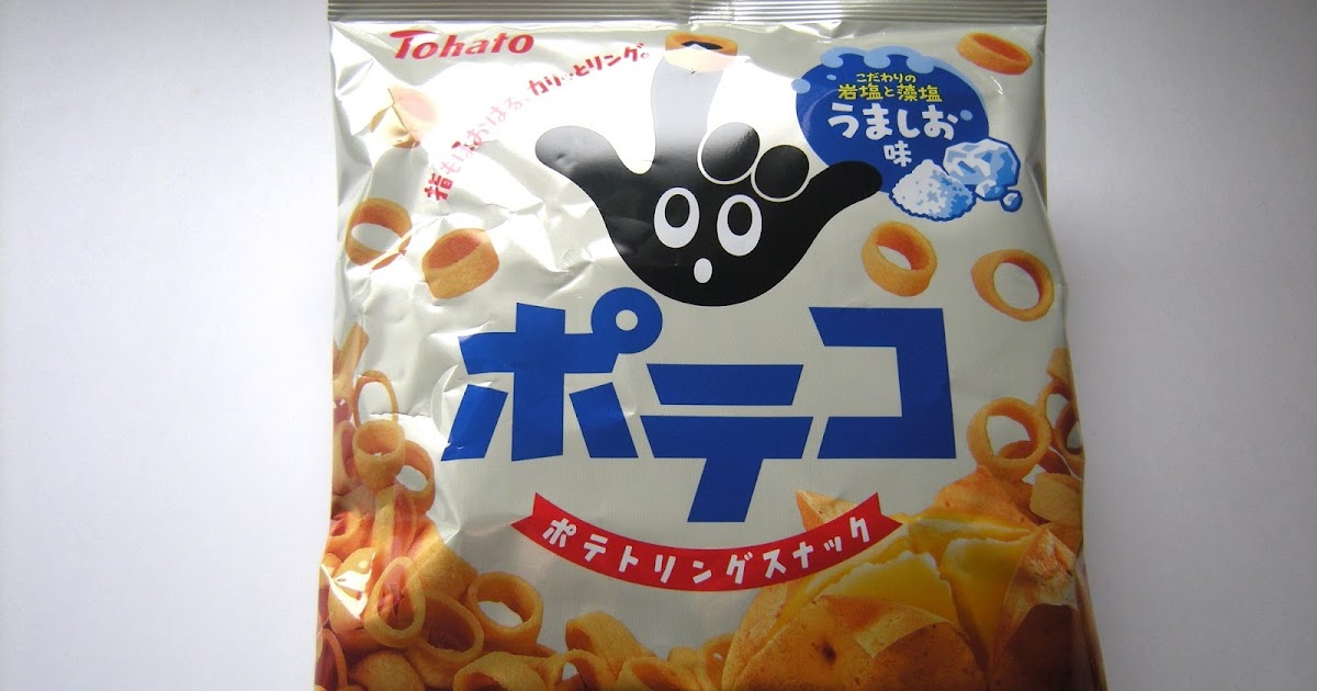 Vegetarian Shopping Guide in Japan: Snack: Tohato "Poteko - delisiously ...