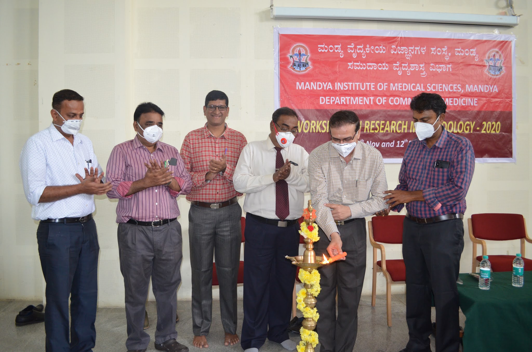 Community Medicine Dept, MIMS, Mandya - Activities Blog: Research ...