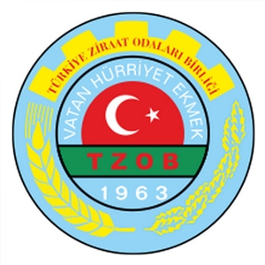 Banaz Ziraat Odası - Meslek Odaları - Türkiye Kurum Bilgileri Sitesi