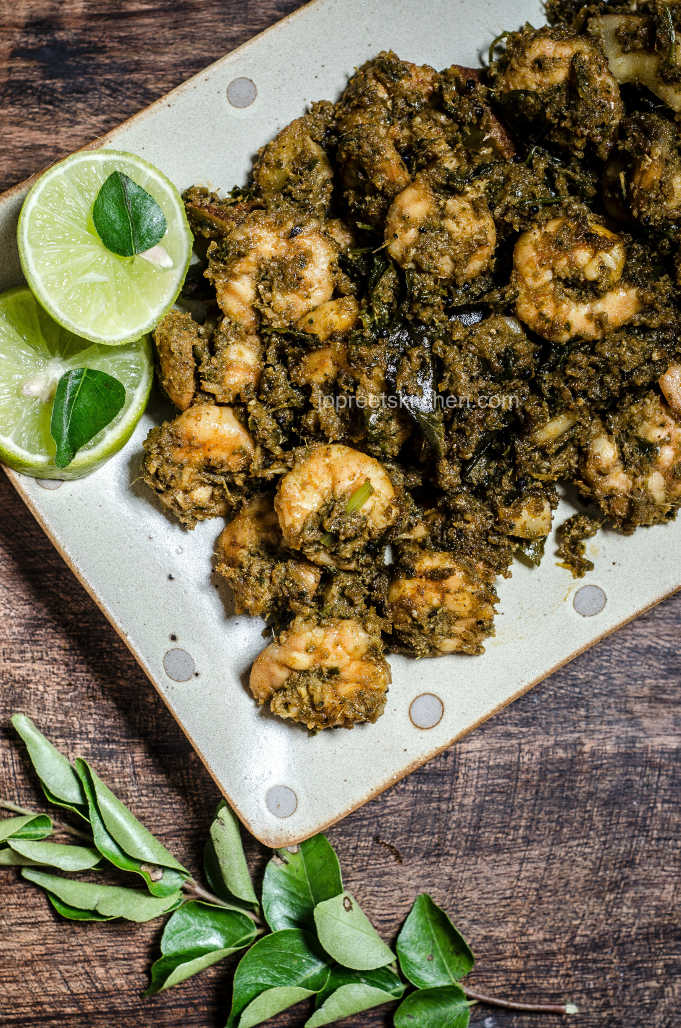 Karuveppilai Eral Varuval / Prawn Masala flavored with Curry Leaves