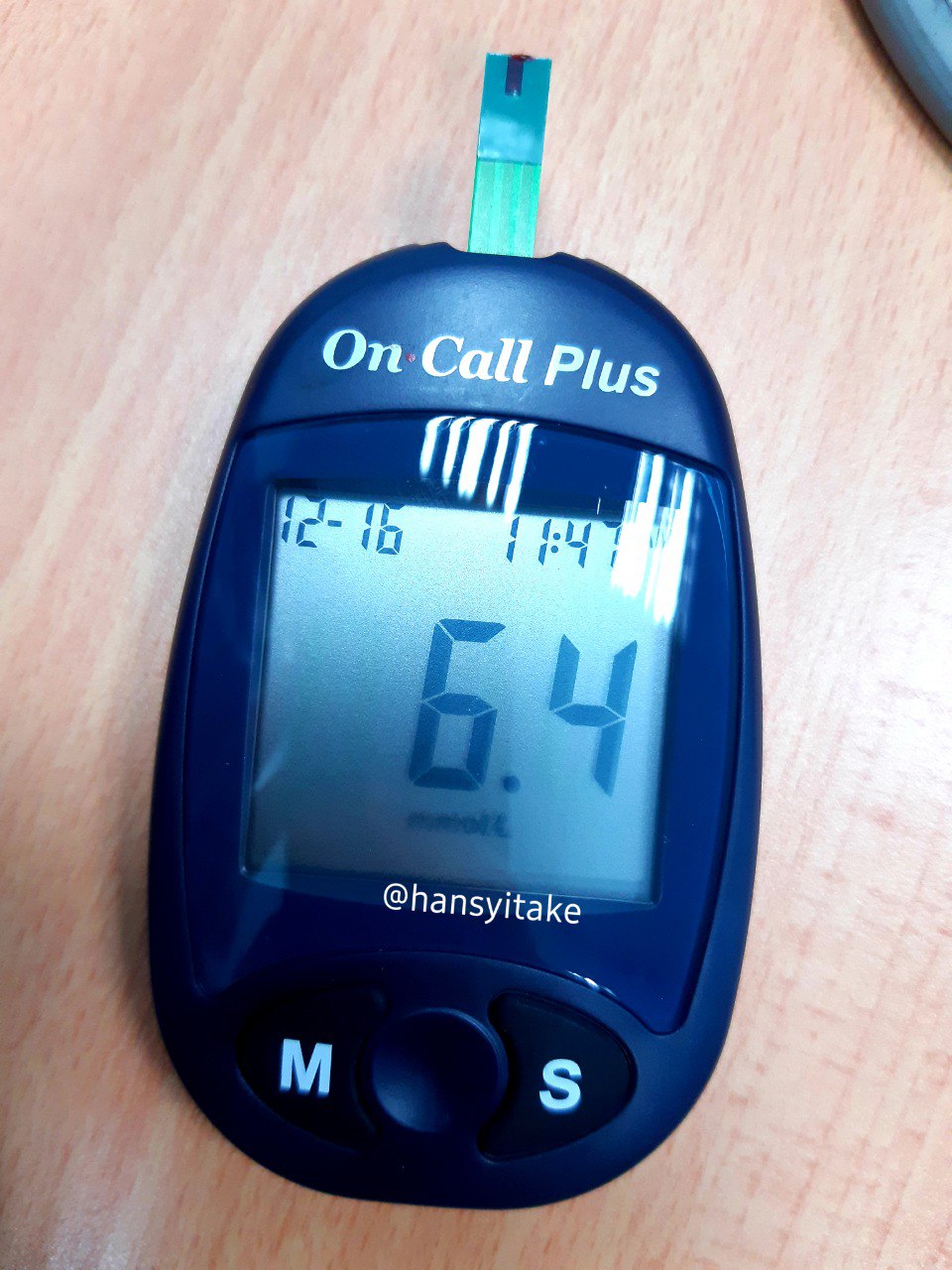 Pengalaman Minum Air Gula (MGTT) di Klinik Kesihatan Nilai - Hansyitake's