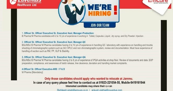 UDYOG ADDA: EMCURE ZUVENTUS HEALTHCARE LTD HIRING MULTIPLE POSITIONS APPLY NOW