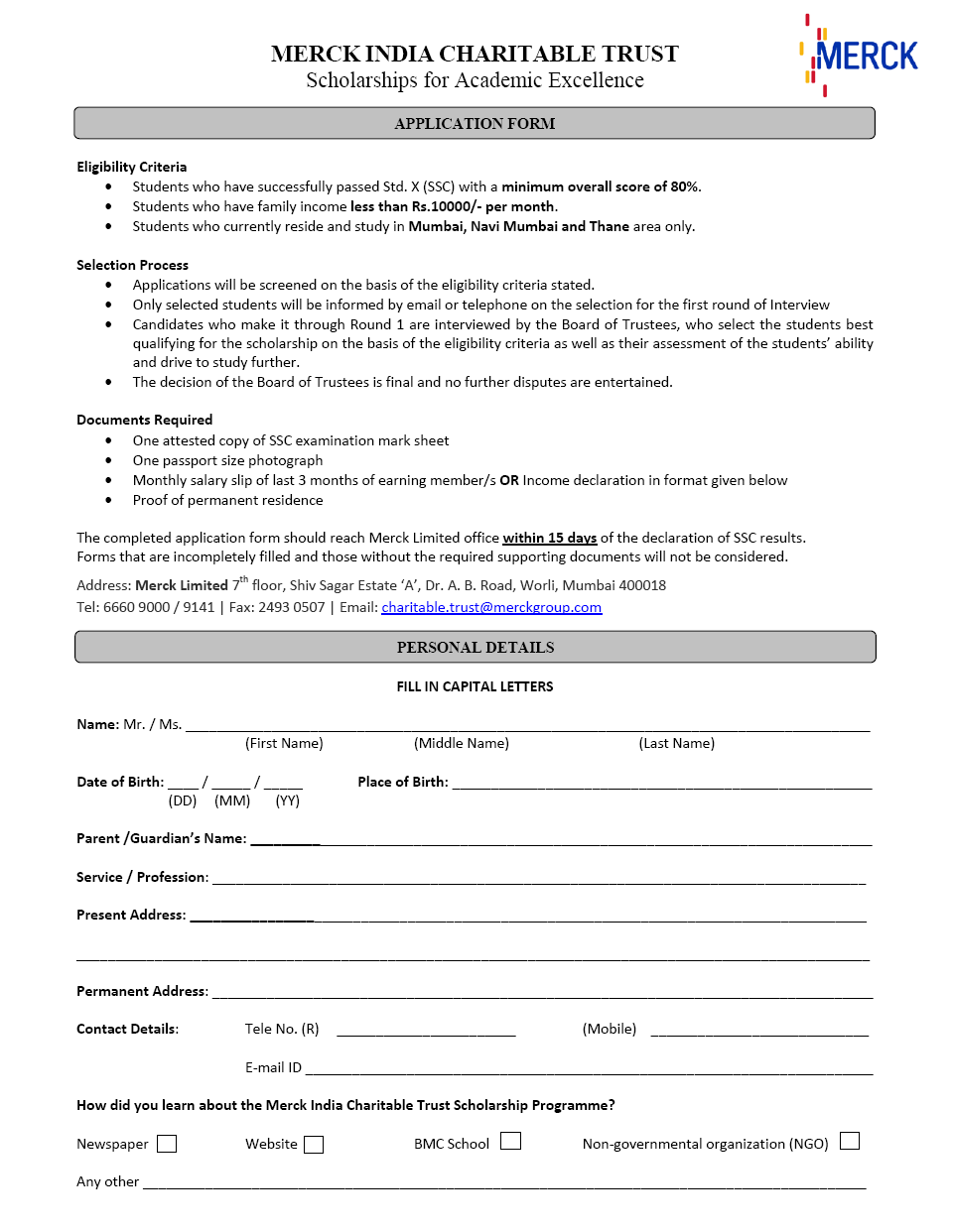 SCHOLARSHIP ( शिष्यवृत्ती ) : अनंत पवार : June 2013