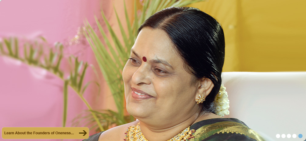 History of Shri Amma Bhagavan: Sri Amma bio: