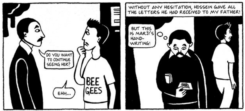 THE INTERESTING PART IN PERSEPOLIS- THE LETTER | Just Be Yourself