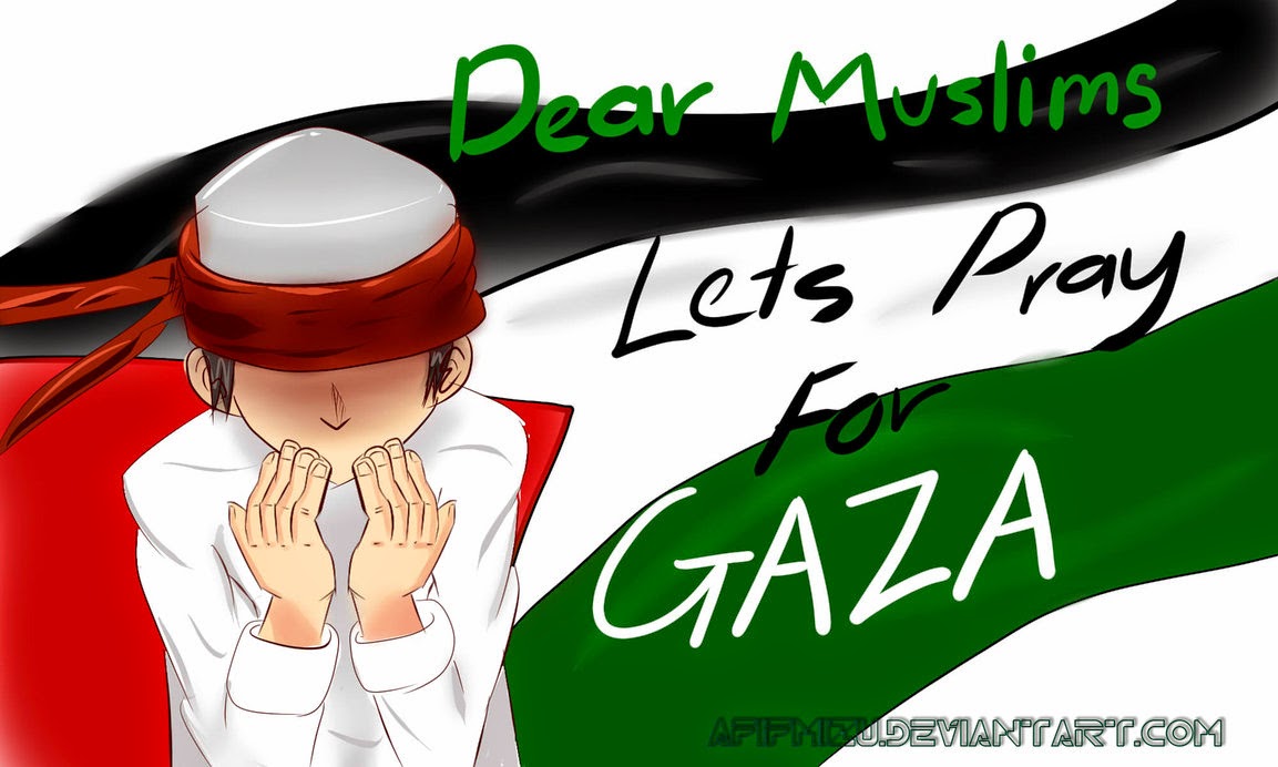 Save Gaza Wallpapers | Zeeshan Malik's Official Blog