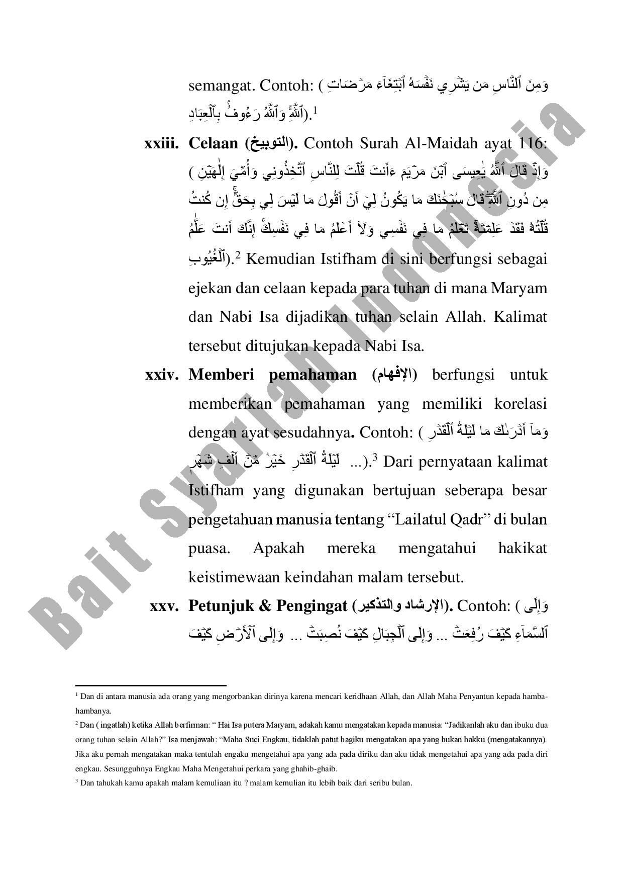 Ilmu Balaghah: Ma'ani, Bayan & Badi' (ILMU MA'ANI BAB 3 : KALAM INSYA'I)