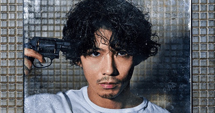 Nippon Noir (2019) - First Impressions