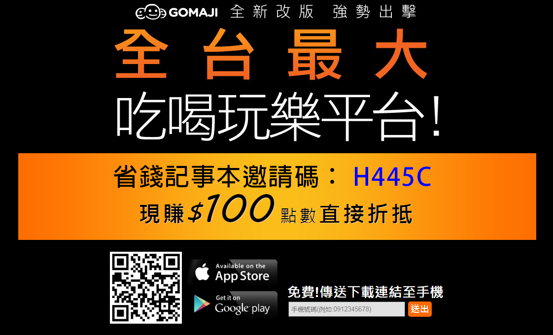 【Apple Pay】中信開放綁金融卡啦！攻略指南