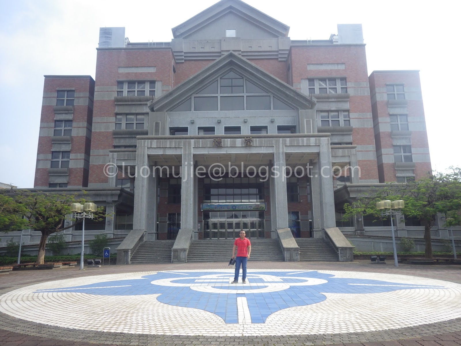 Meteor Garden (流星花園) real-life university - National Chung Cheng ...